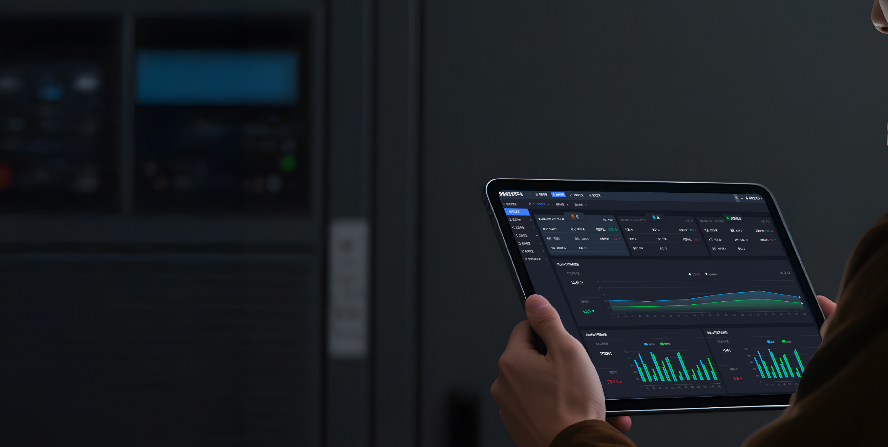 CESC EMS | AI-Driven Energy Storage Management System