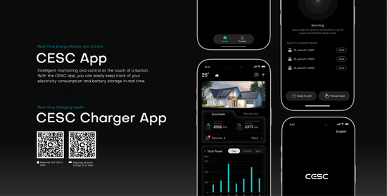 CESC APP Download Center